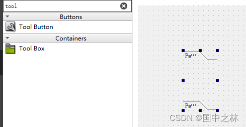 【qt】Tool Box组件_qt toolbox-CSDN博客