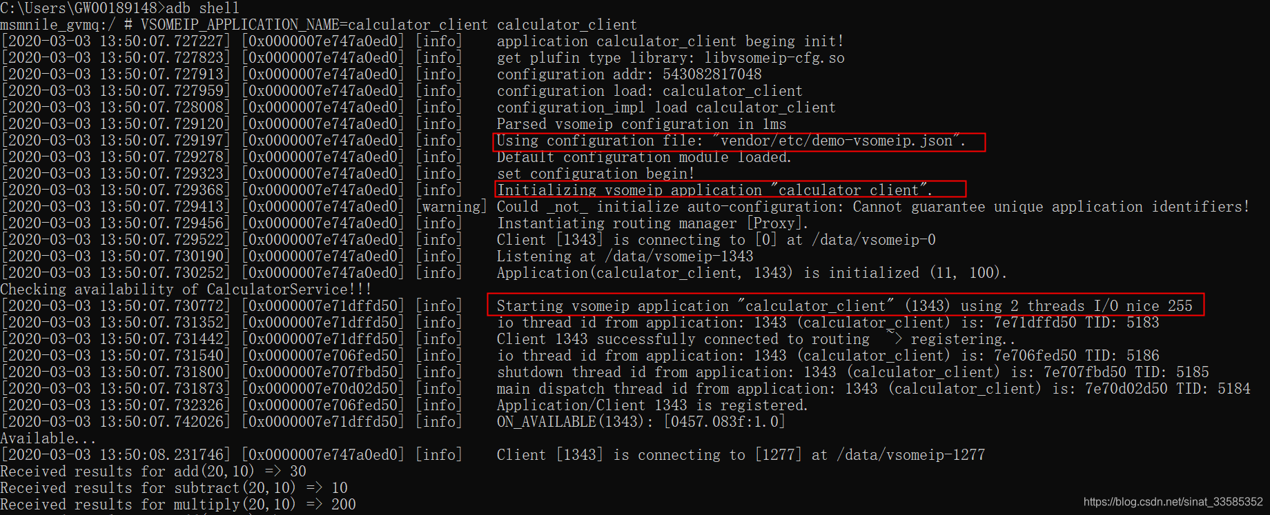 android someip编译以及使用-CSDN博客