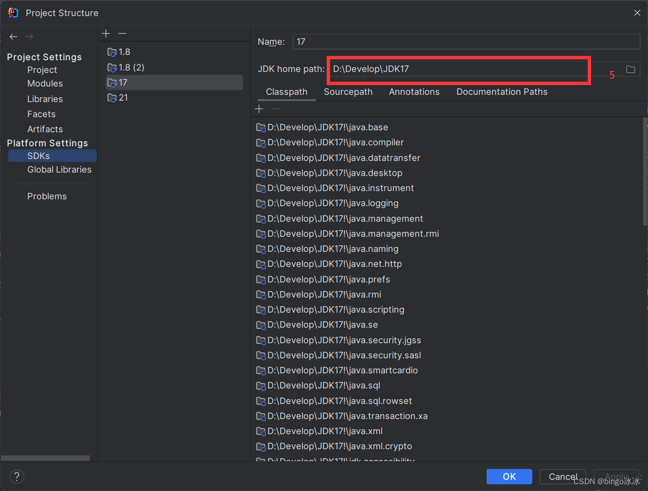 错误: 无效的目标发行版：21_无效的目标发行版: 21-CSDN博客