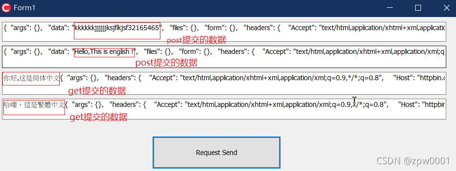 BCB C++Builder 10.4 indy控件 TidHTTP（POST & GET）-CSDN博客