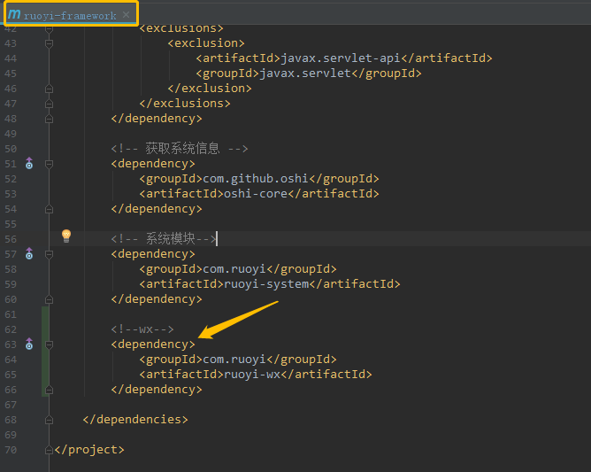 swagger 报 No operations defined in spec!-CSDN博客