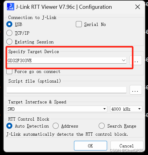 J-link RTT VIEW工具使用-CSDN博客