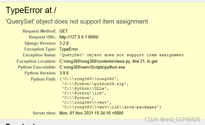 python django框架报错‘QuerySet‘ object does not support item assignment，还请专家帮我看看代码_set' object does ...