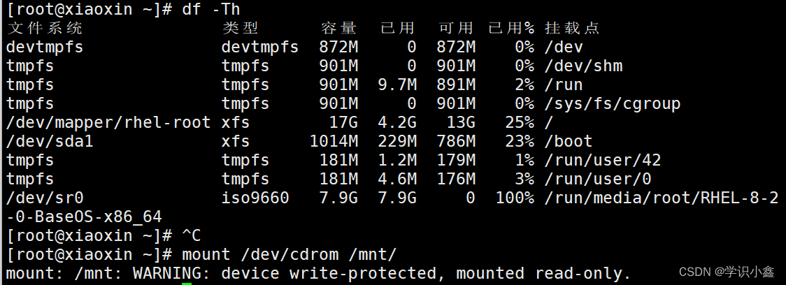 RHEL8.2 配置本地yum源_redhat8.2配置-CSDN博客