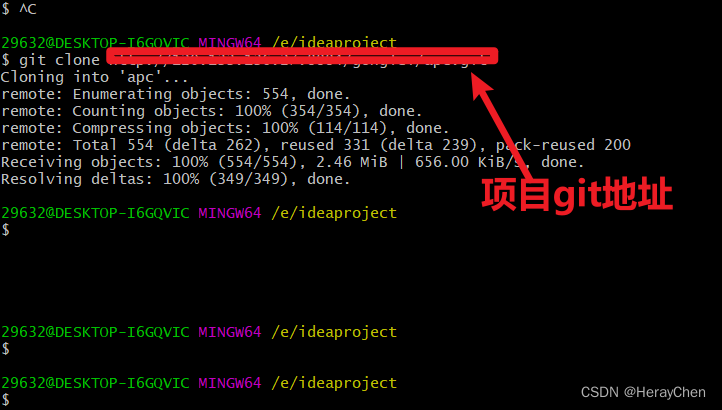 windows git clone下载gitlab代码操作_gitlab windows版本下载-CSDN博客