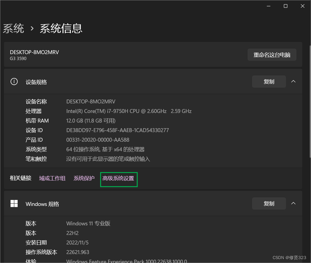 入门java第一天（2） Java（jdk）的安装和环境配置（学习笔记）命令行界面的java Application 程序编程40分 请