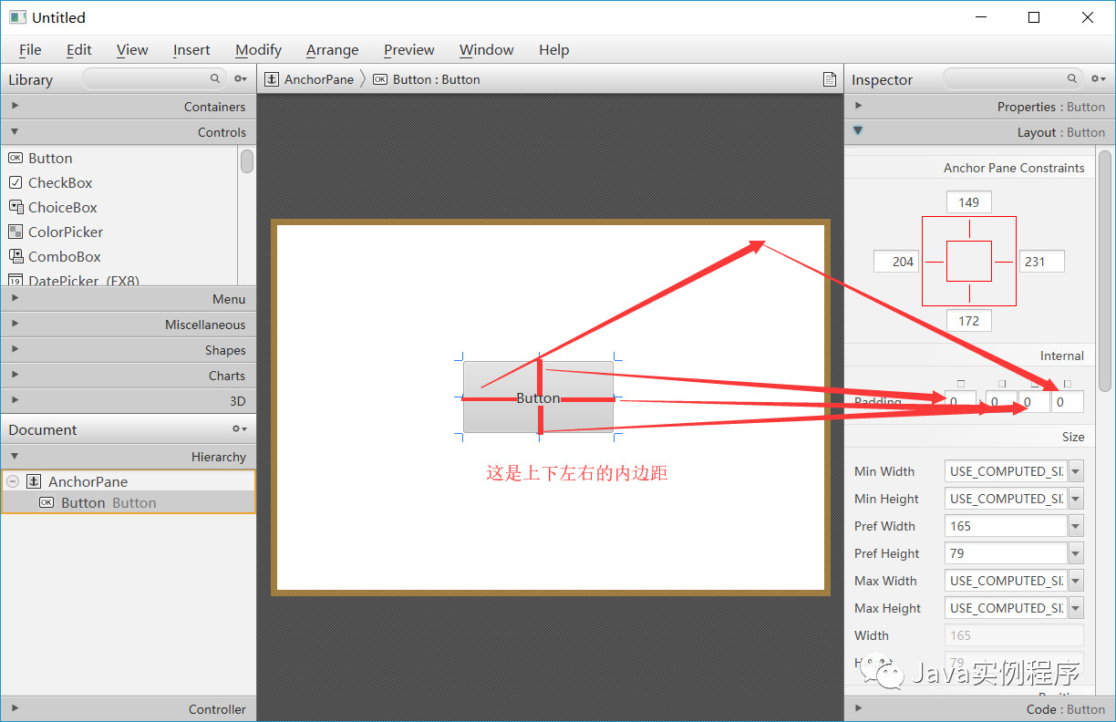 Javafx之scene Builder详细使用说明之设置篇(3)——布局layoutjavafx Layout Csdn博客 4371