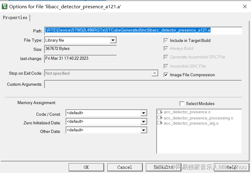 基于Acconeer的A121-60GHz毫米波雷达传感器SDK移植及测距示例（STM32L496为例）_毫米波雷达xm125-CSDN博客