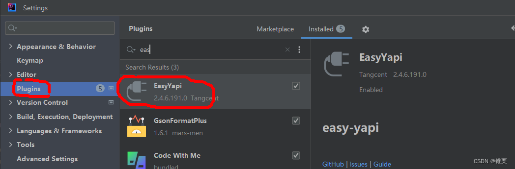 【YAPI】【IDEA】java接口直接导出为YAPI接口文档_yapi导出接口文档-CSDN博客