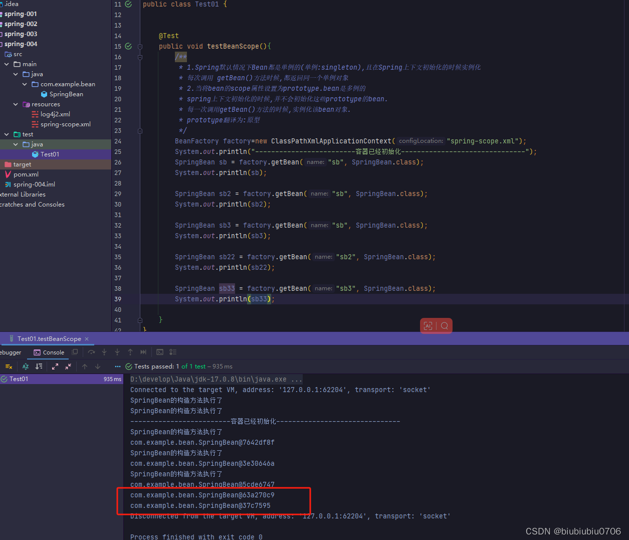 Spring学习笔记4 Bean的作用域-CSDN博客