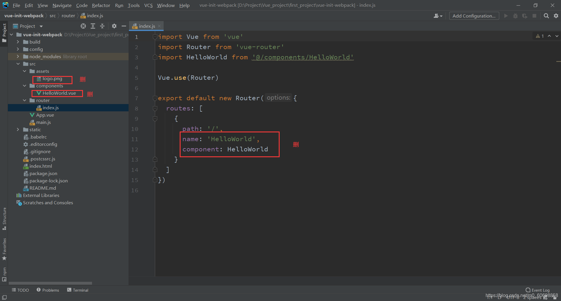 Vue.js项目初始化与VUX/IVIEW/Element集成教程-CSDN博客