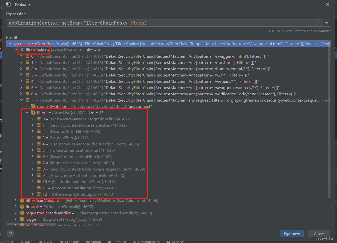 idea如何debug看springsecurity的过滤器顺序_如何debug spring容器过滤器链-CSDN博客