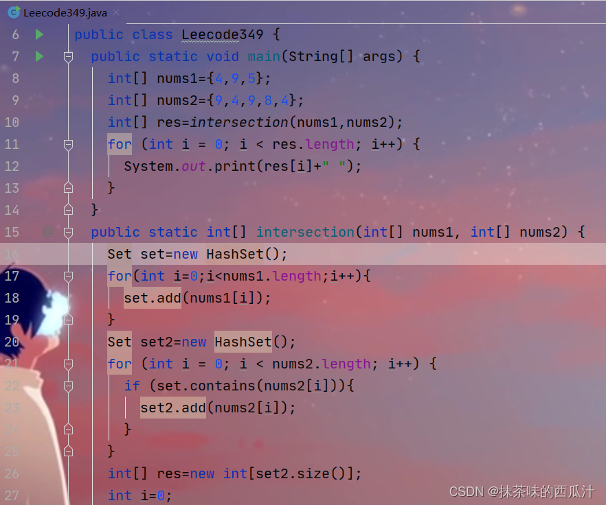 java算法题Day48-CSDN博客