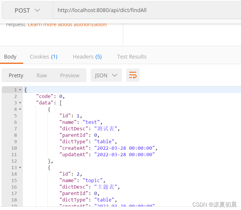 springboot+postgresql+mybatisplus_springboot postgresql mybatisplus-CSDN博客