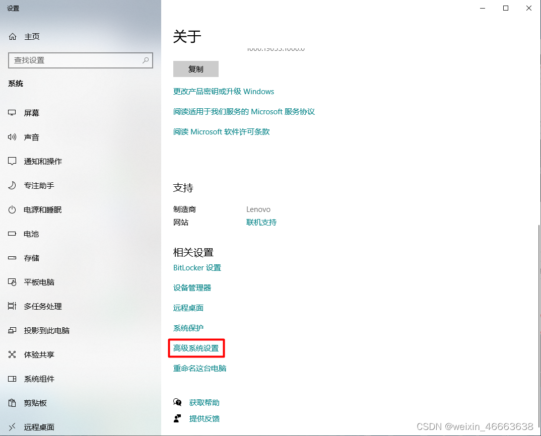 Eigen，osqp，osqp-eigen库Windows安装_osqp0.6.2安装-CSDN博客