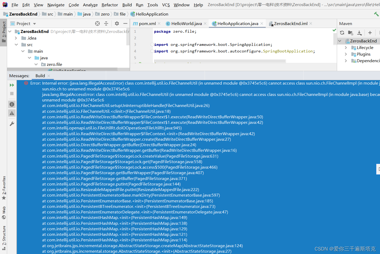 Errorinternal Error Javalangillegalaccesserror Class Com