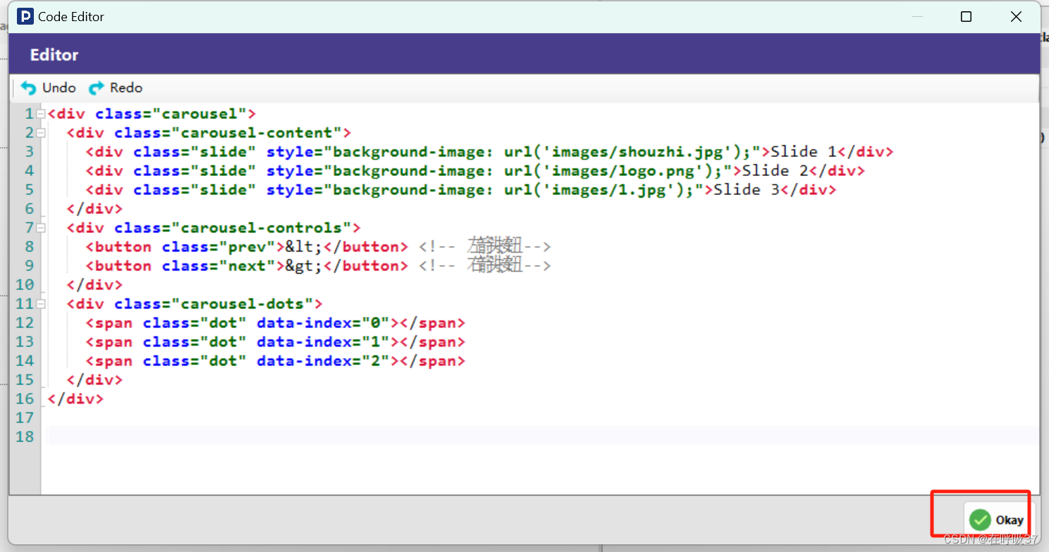 radsystems教程的基本使用之轮播图_radsystem如何把桌面添加图片-CSDN博客