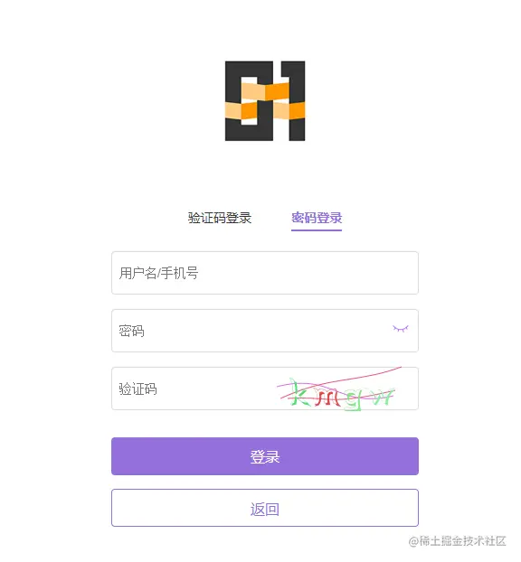 使用express Vue+Node搭建的网上购物商城_express适合做商城吗-CSDN博客