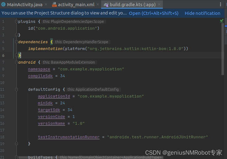 duplicate class kotlin.collections.jdk8kt found-CSDN博客