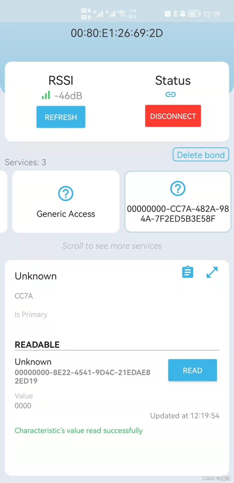 STM32WB55_NUCLEO开发（4）----手机与STM32WB通过密钥配对_stm32 passkey entry-CSDN博客