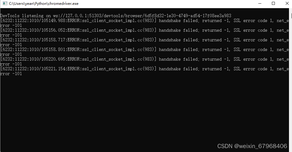 Python Selenium 运行driver时一直弹出控制台cmd窗口怎么办selectnium无头模式为什么会弹出控制台 Csdn博客