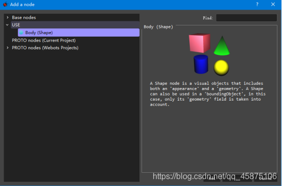 Webots构建四轮小车模型_webots使用imu传感器(位姿传感器)实现四轮全向轮小车自旋前进-CSDN博客