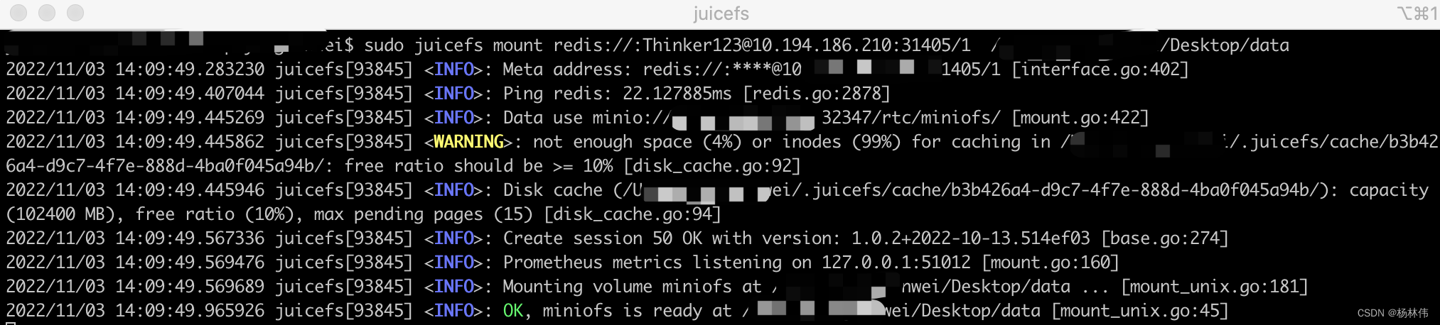 JuiceFS-开源分布式文件系统入门（一篇就够了）-CSDN博客