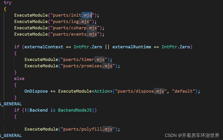 Unity puerts 自定义Loader和调试和ab包的注意点_puerts调试-CSDN博客