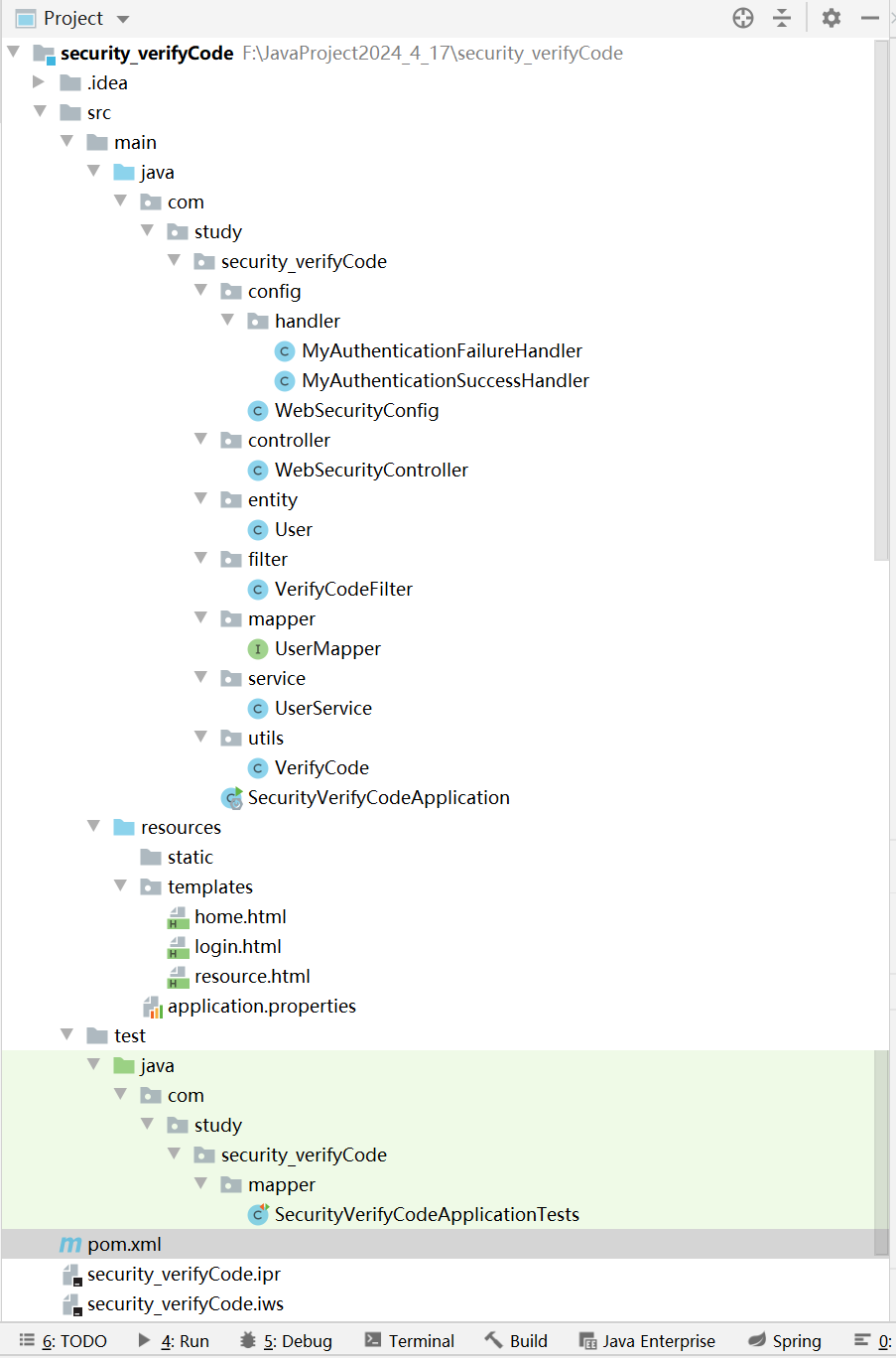 Spring Security——添加验证码_spring security 验证码-CSDN博客