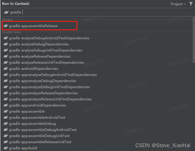 Android 生成垃圾代码插件_androidjunkcode-CSDN博客
