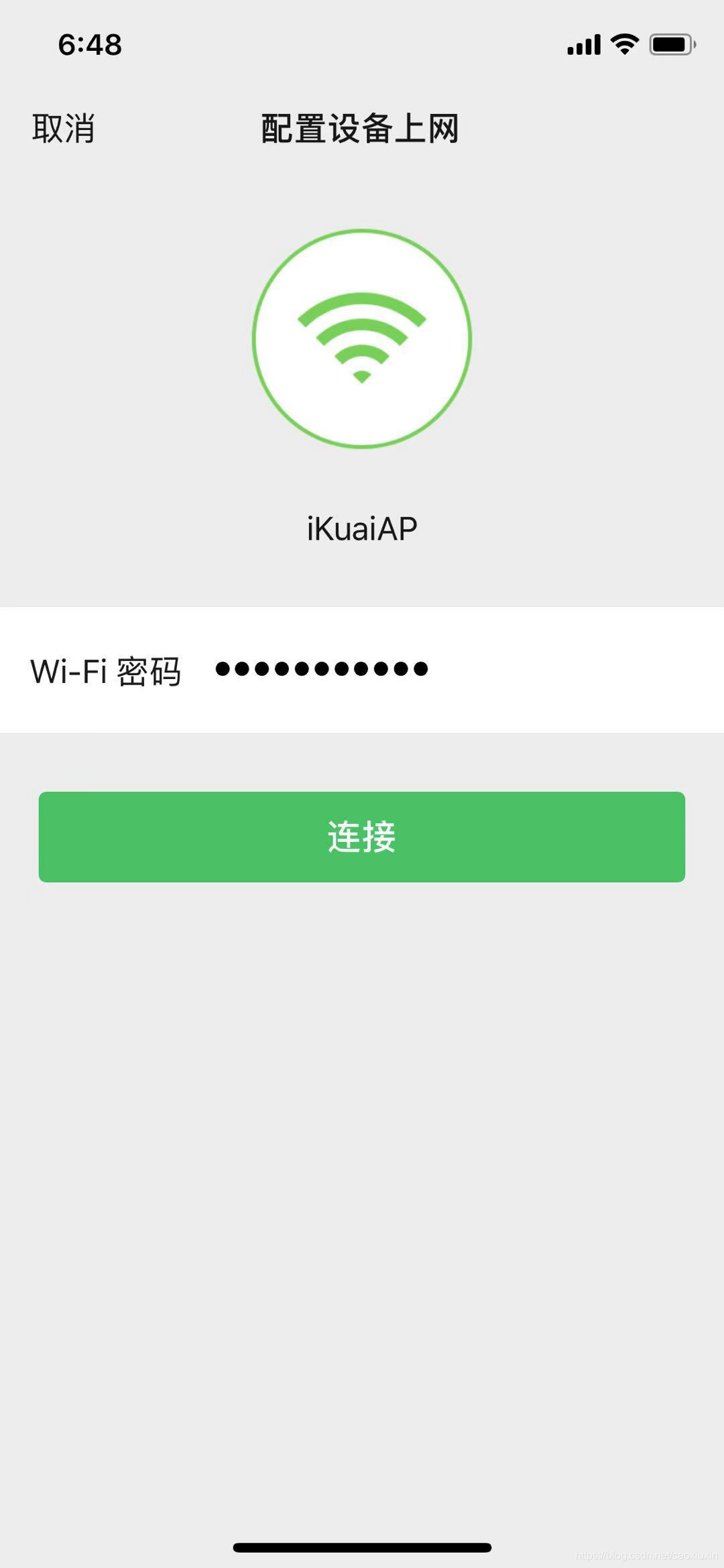 Arduin ESP8266 AirKiss 微信智能配网_arduino 8266微信配网-CSDN博客