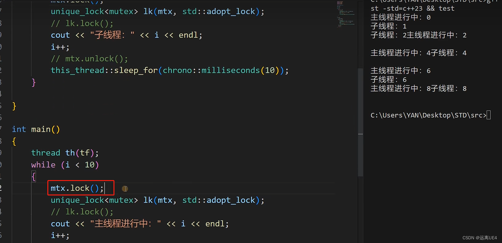 C++多线程同步与控制：线程睡眠、分离、互斥与条件变量-CSDN博客