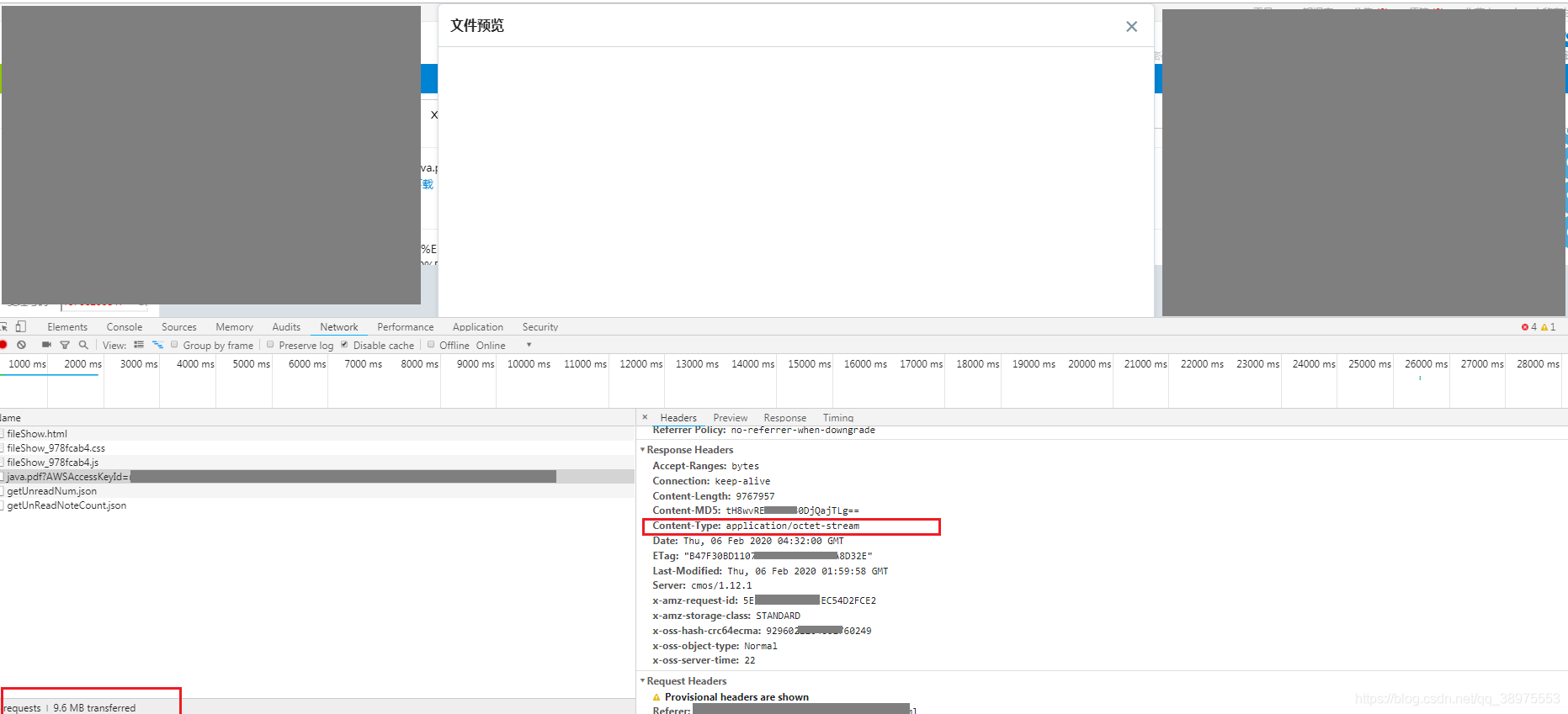 PDFObject无法加载远程url和不支持IE浏览器解决方案_pdfobject ie-CSDN博客