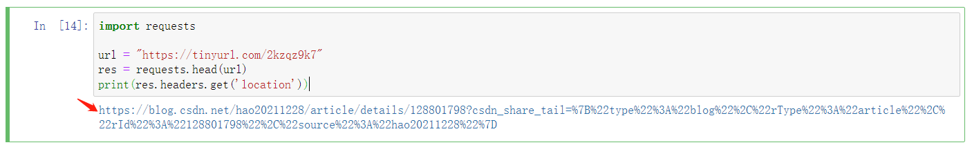 Python | URL长链接转短链接_python把一个长链接转换成短链接,且每个短链接都是唯一的-CSDN博客