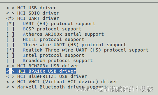 蓝牙音频应用开发和驱动移植_bluez-alsa-CSDN博客
