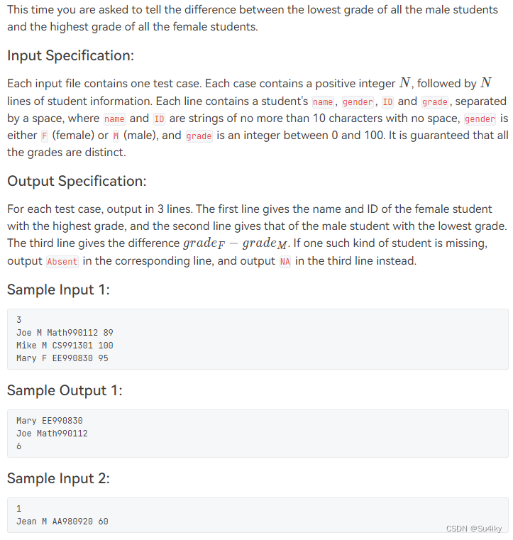1036.Boys vs Girls Java-CSDN博客