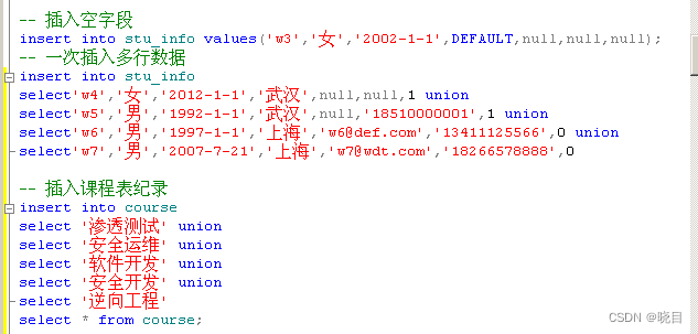 server2003安装sqlserver以及基本操作_sql server 2003-CSDN博客