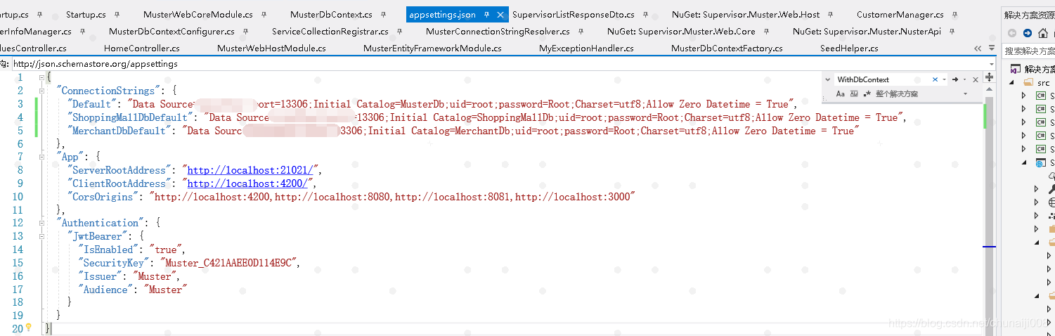NetCore 框架下ABP多数据库切换搭建_connectionstringresolver-CSDN博客