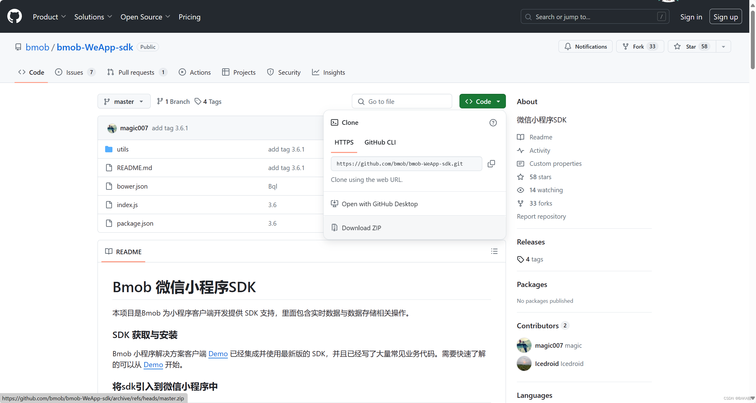 第八章总结-CSDN博客