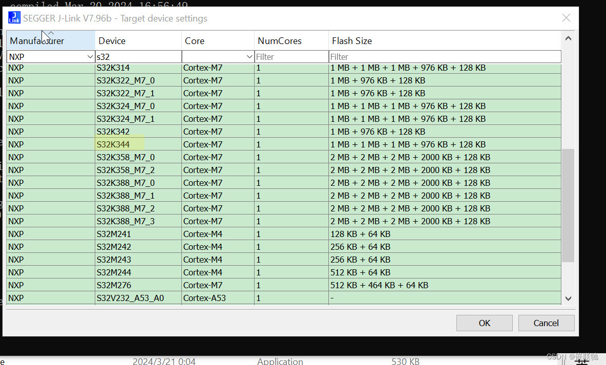 S32k3 工具篇2:如何在s32ds中使用segger Jlink下载 S32ds Jlink Csdn博客