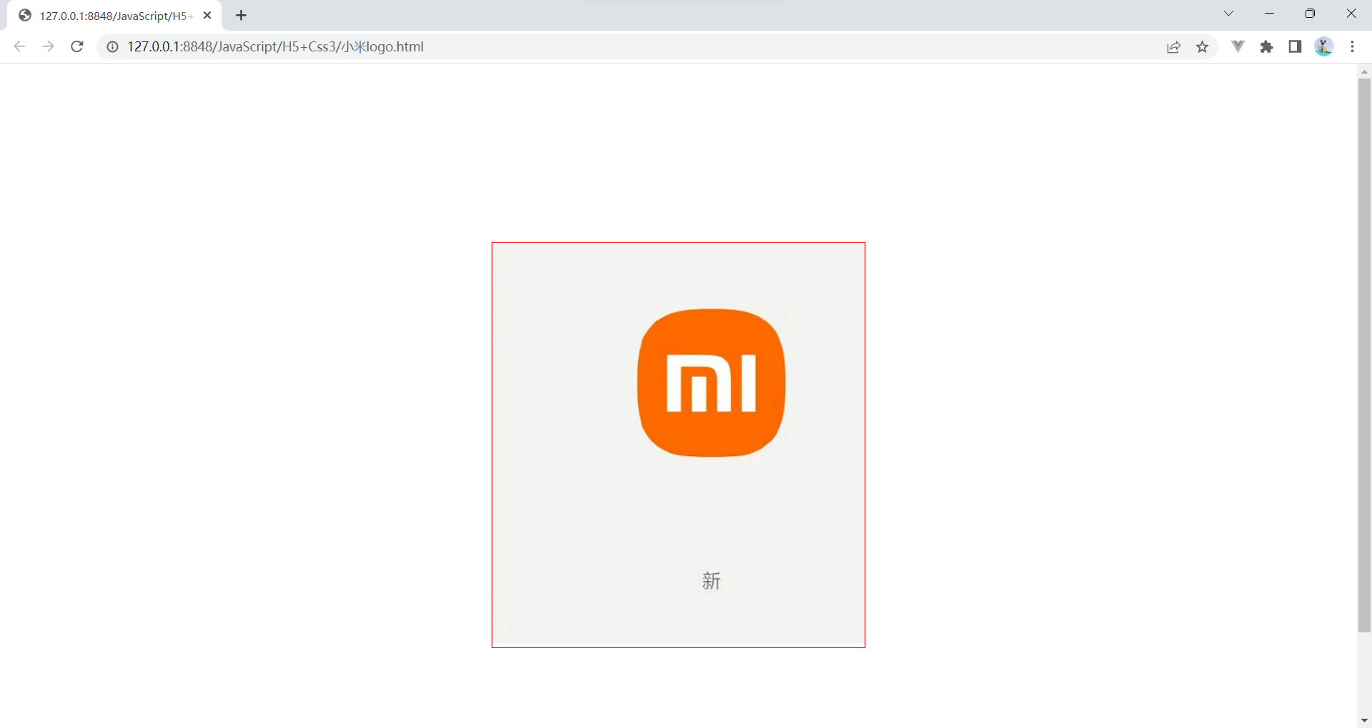 HTML5 和 CSS3 的新特性--CSS3的新特性_请你介绍一下css的盒子模型并列举css3的新特性(至少5种)-CSDN博客