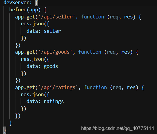 使用devServer对数据进行mock_devserver after-CSDN博客