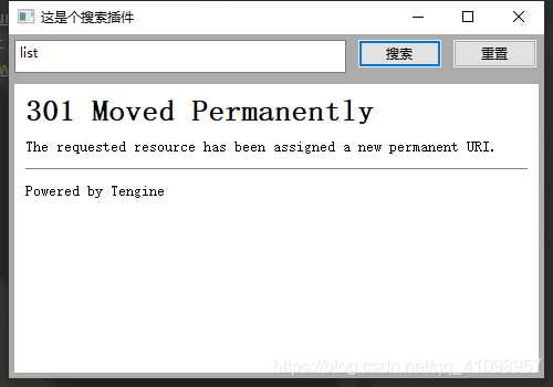 wxpython学习笔记之HTMLWindow创建搜索工具_wxformbuilder wxhtmlwindow运行本地html-CSDN博客