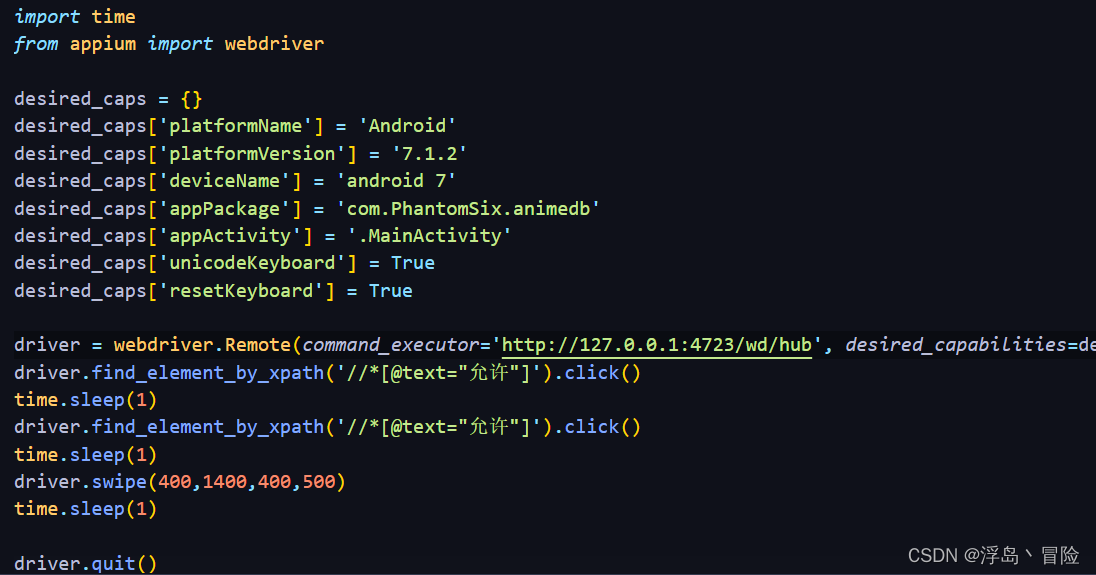 关于 Appium 运行时报错：ValueError: Timeout value connect was ＜object object at 0x000001FE483C4170＞的解决办法 ...
