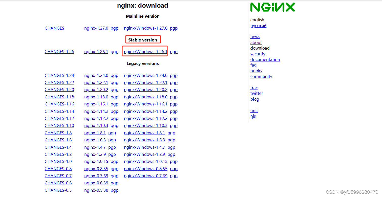 前端项目部署到Ngnix服务器上_reant 项目npm run build后是一个dist文件夹如何部署到ng-CSDN博客