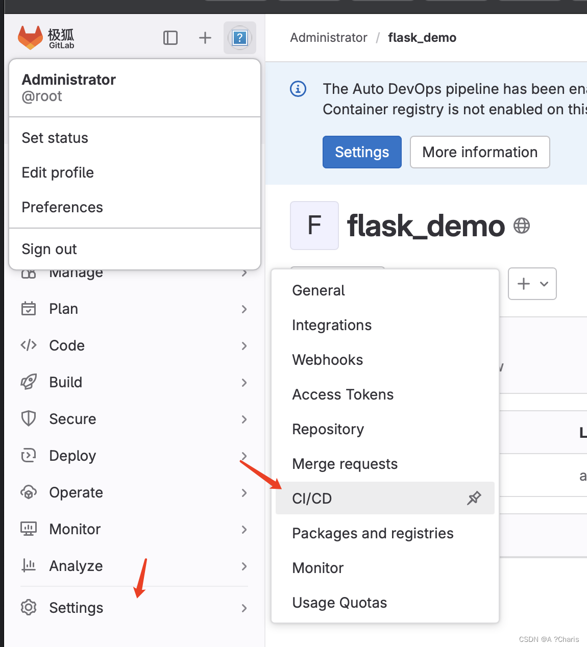 Gitops-万字保姆级教程-小白也可以轻松学会! (Part 1)-Gitlab与Gitlab-Ci-CSDN博客
