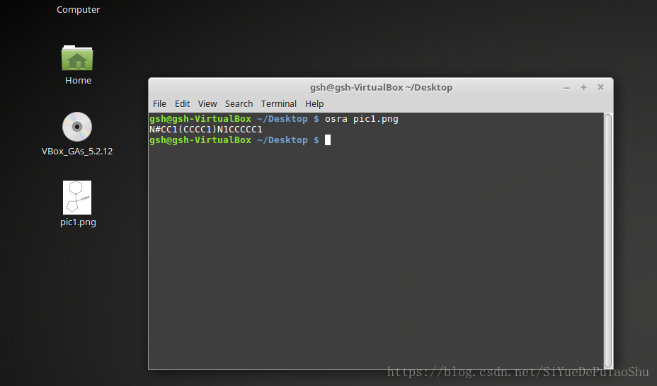 Linux安装OSRA遇到的坑_osra anzhuang-CSDN博客
