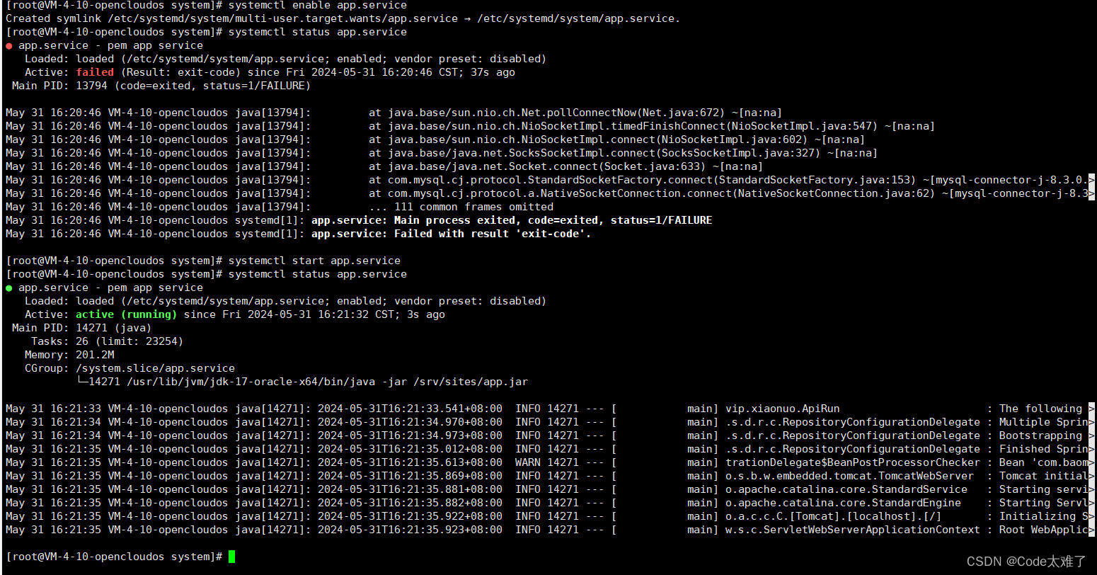 linux 快速部署jar 并加入开机自启(超方便)_jar systemctl-CSDN博客