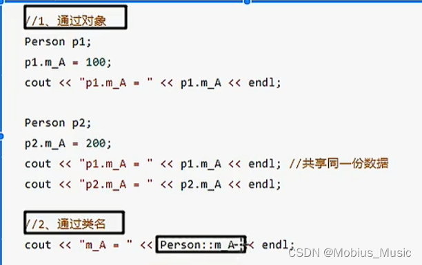 类对象作为类成员；静态成员；对象模型和this指针、空指针访问成员函数、const修饰成员函数类对象作为类成员指针 Csdn博客