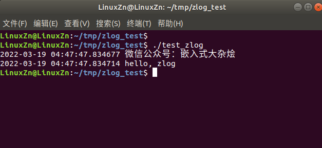 嵌入式大杂烩周记 | 第 7 期：zlog_dzlog-CSDN博客